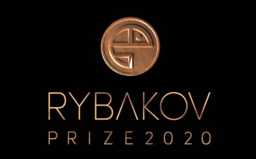 The Rybakov Prize in Education – Education, economics and public policy